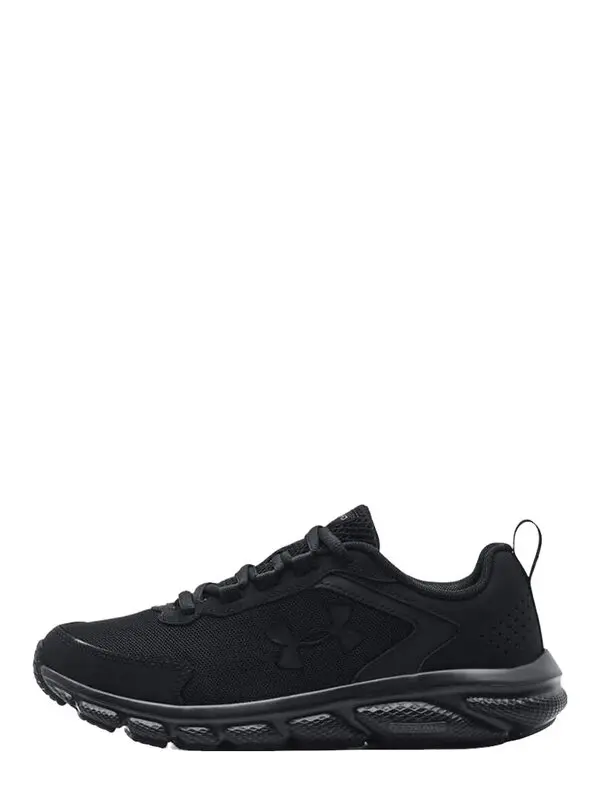 Under Armour Charged Assert Wide Athletic Shoes - Black