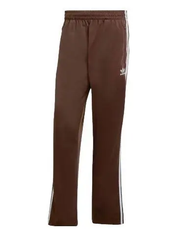 Adidas Firebird Track Pants - Brown