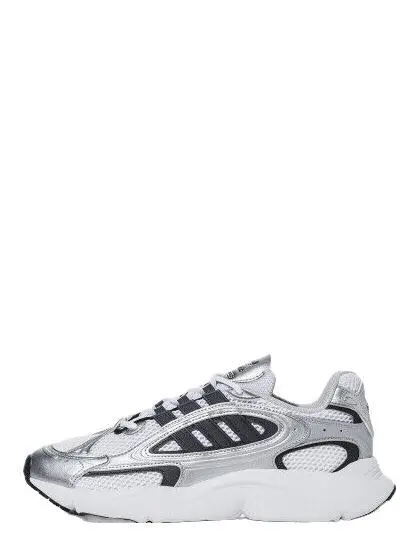 Adidas Ozmillen Sneakers - Silver/black