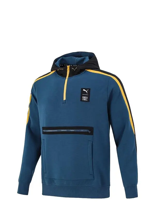 PUMA X Firstmile Crossover Splicing Pocket Sports Training Hoodie - Blue