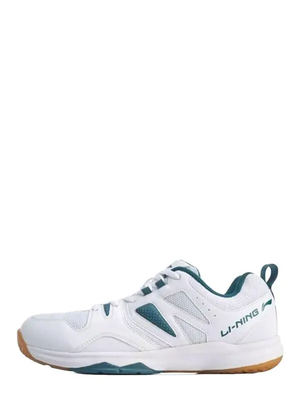 LI-NING All-around King Athletic Shoes - White