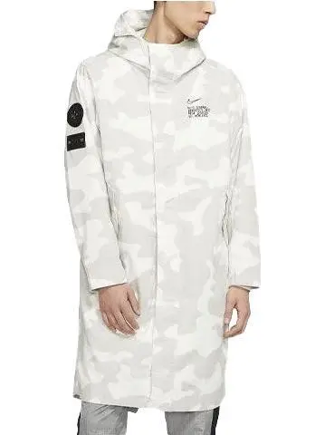 Nike Camouflage Hooded Windbreaker - White