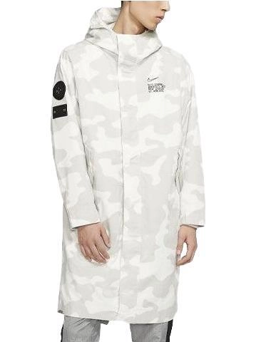 Nike Camouflage Hooded Windbreaker - White