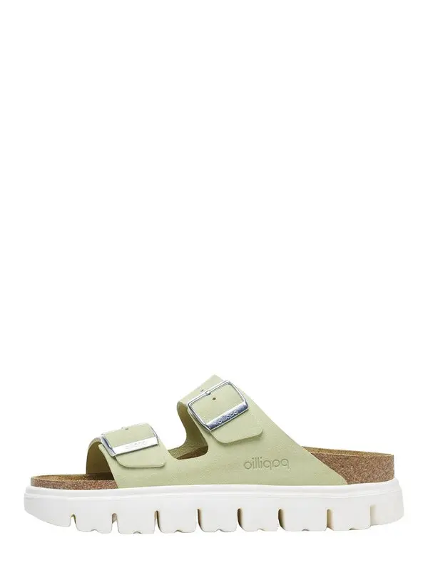 BIRKENSTOCK Platform Suede Leather Sandals - Green/white