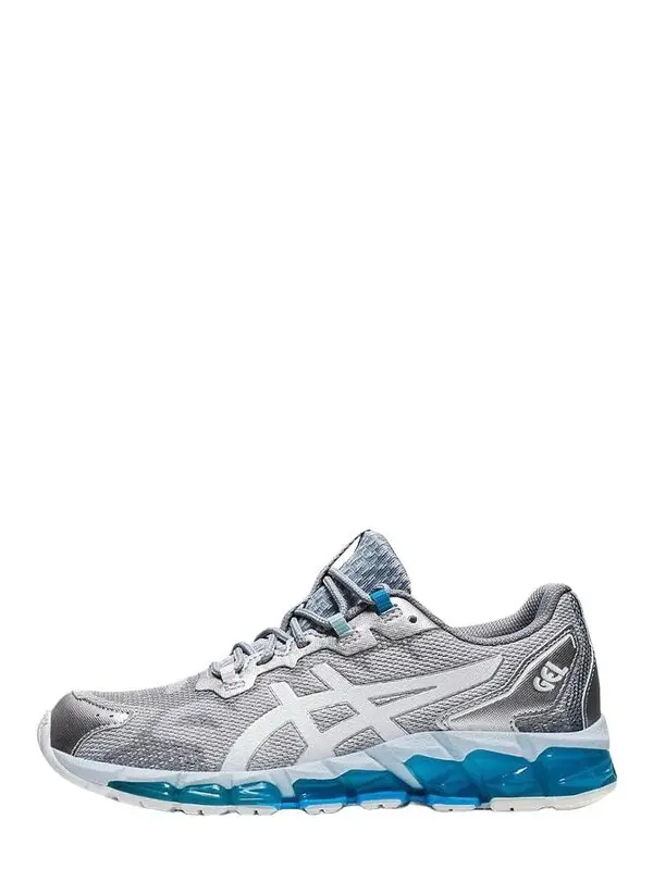 Asics Gel-quantum 360 Sneakers - Grey