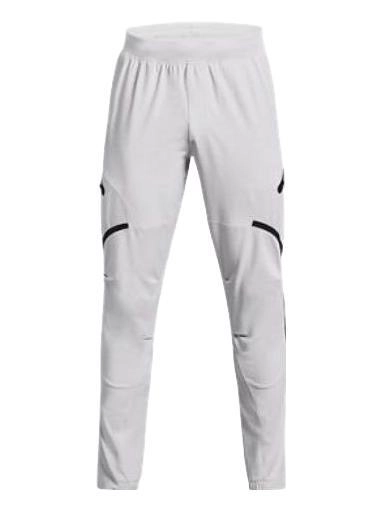 Under Armour Unstoppable Cargo Pants - Grey