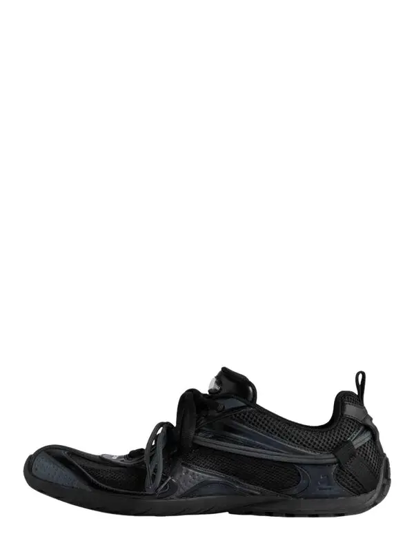 Balenciaga Radar Sneakers - Black/grey
