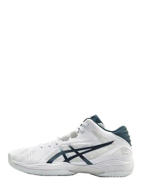 Asics Gelhoop V13 High Top Sneakers - White/green