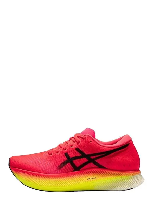 Asics Metaspeed Sky Performance Sneakers - Red