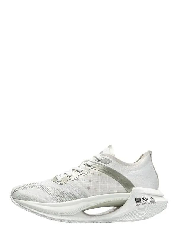 LI-NING Shadow Essential Sneakers - Cloud White