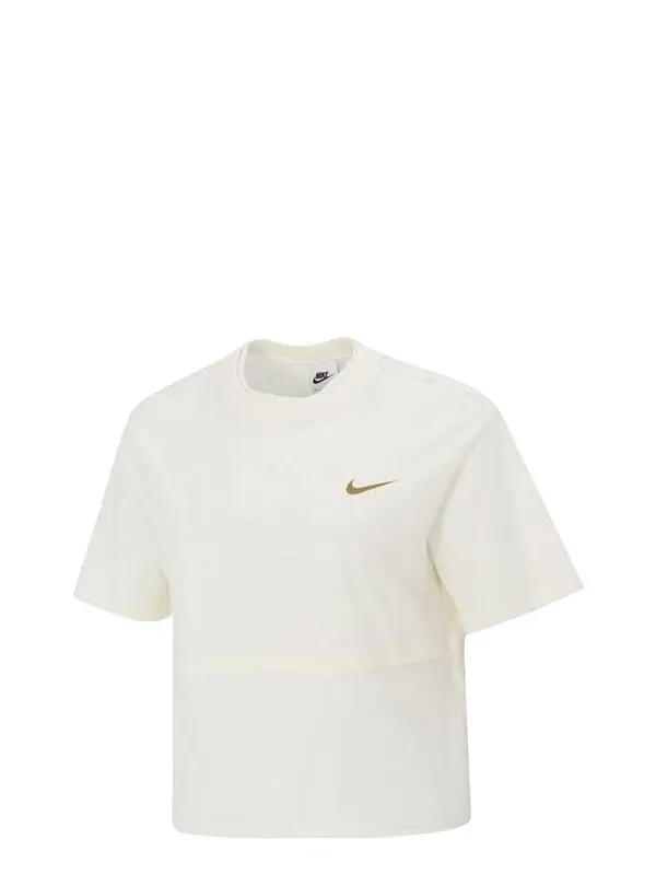 Nike Logo T-shirt - White