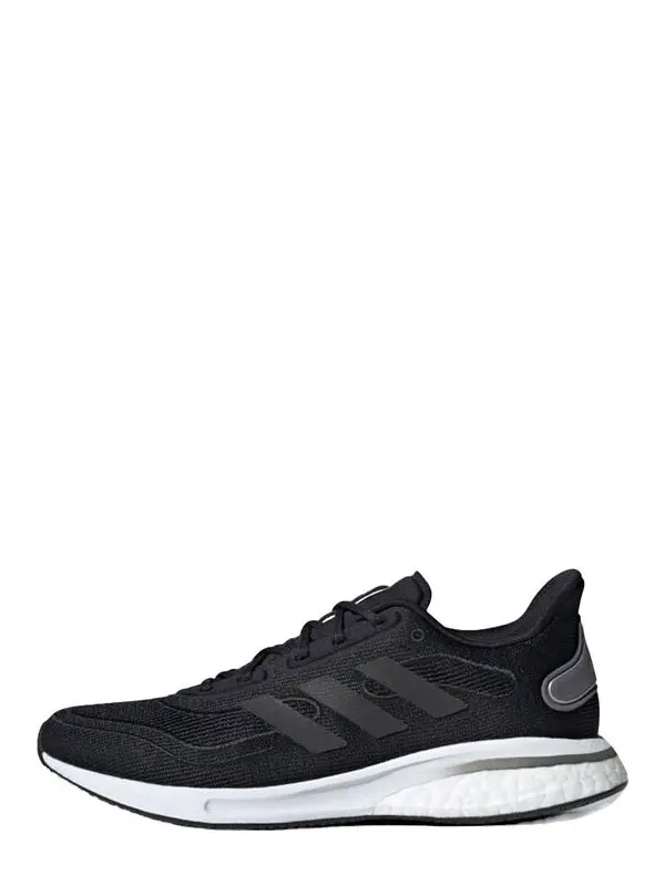 Adidas Supernova Silver Metallic Sneakers - Black