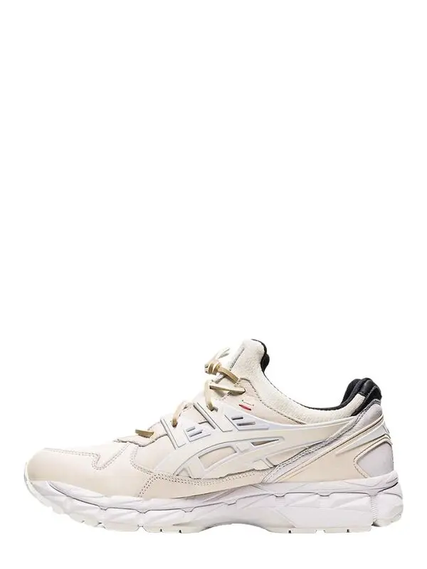 Asics Gel-kayano Trainer 21 "monozukuri" Sneakers - White