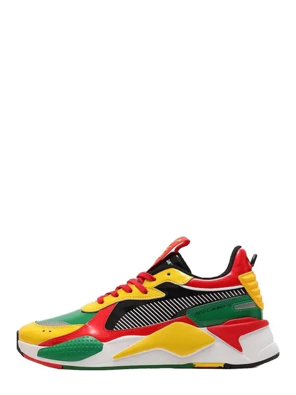 PUMA X Atmos Rs-x Sneakers - Multi-color