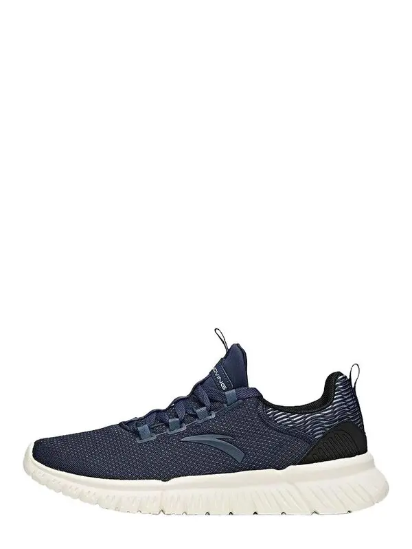 ANTA Running Series Sneakers - Blue/white
