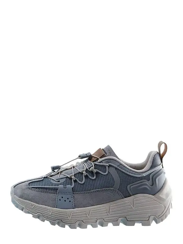 ANTA Star Sign Collection Sneakers - Grey/tan