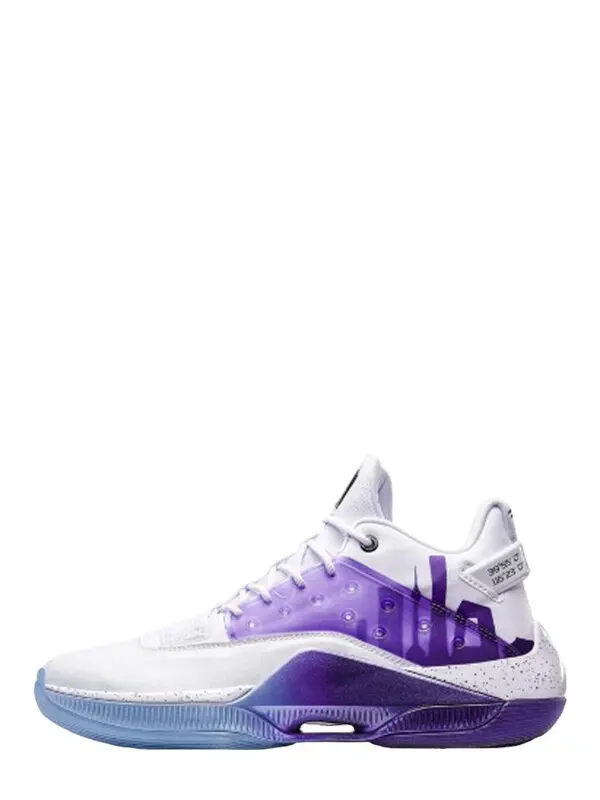 XTEP Levitation 4 Athletic Sneakers - White/purple
