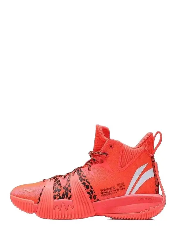 LI-NING Badfive 1 High Top Basketball Sneakers - Red