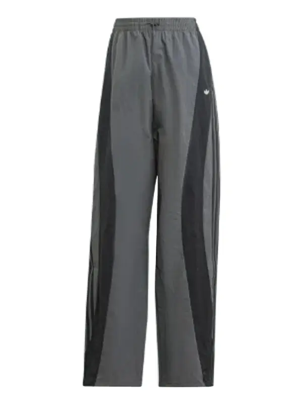 Adidas Cut Line Parachute Pants - Grey