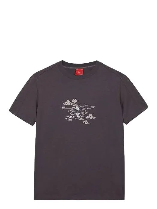 LI-NING X Crossover Embroidered Short Sleeve Couple Style - Black