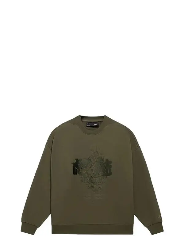 LI-NING Embroidered Pattern Loose Pullover - Olive Green