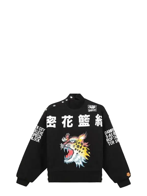 Kenzo Printed Cotton Hoodie - Black
