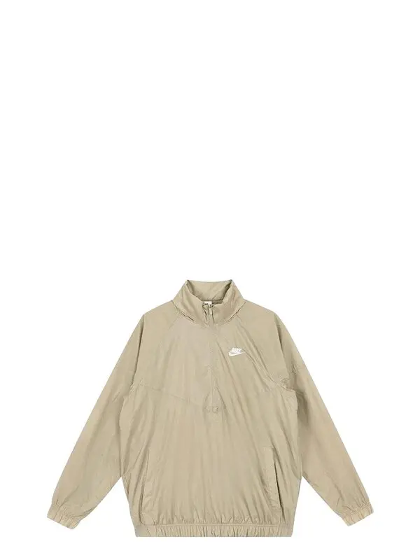 Nike Nikelab Track Jacket - Khaki