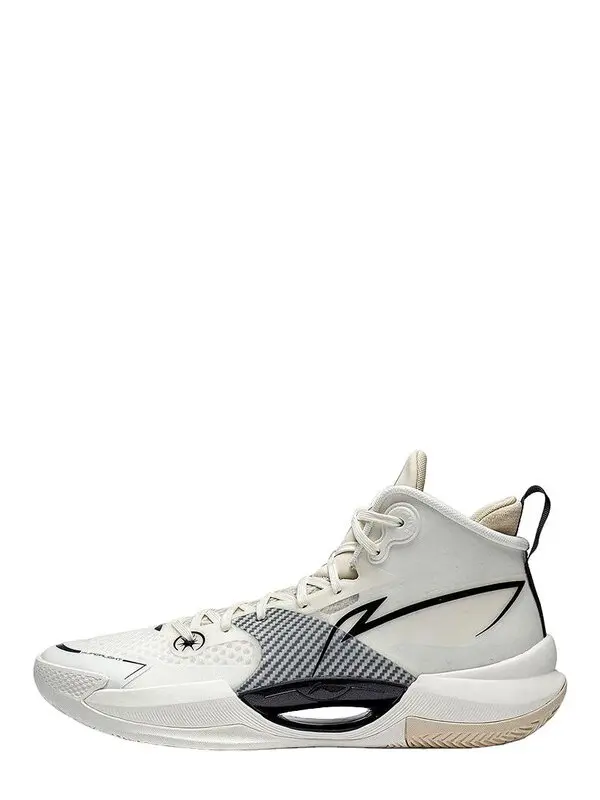 LI-NING Superlight Abas027- High-top Sneakers - White/grey