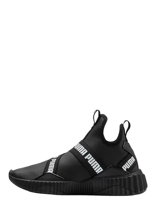 PUMA Defy Mid Matte Sneakers - Black