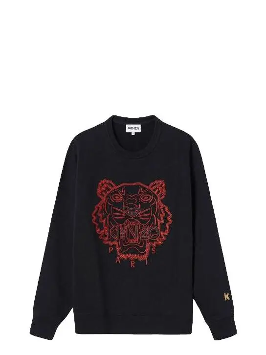 Kenzo Ss21 Capsule Series Round-neck Sweatshirt - Black