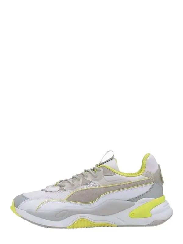 PUMA Rs-2k "emoji" Sneakers - Silver