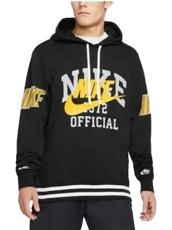 Nike French Terry Pullover Hoodie - Black