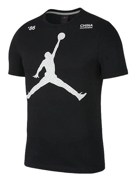 JORDAN Tee 'black - Default Colorway
