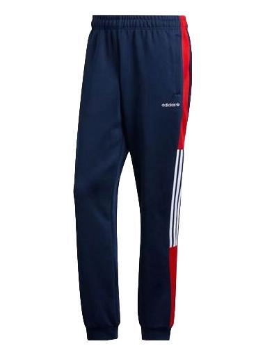 Adidas Originals Classics Tp Causual Sports Stripe Ankle Banded Long Pant Male - Blue