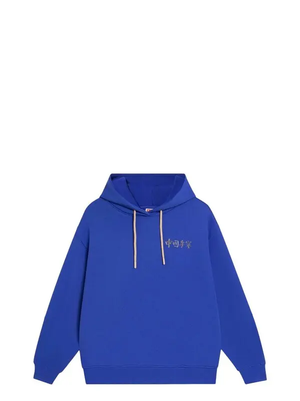 LI-NING Logo Hoodie - Blue