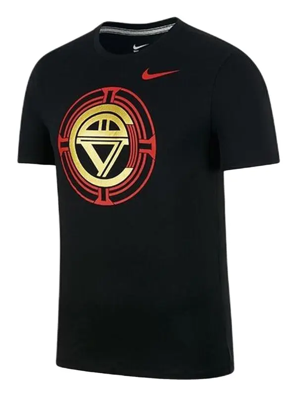 Nike As Cr7 Tour Ss Tee - Black