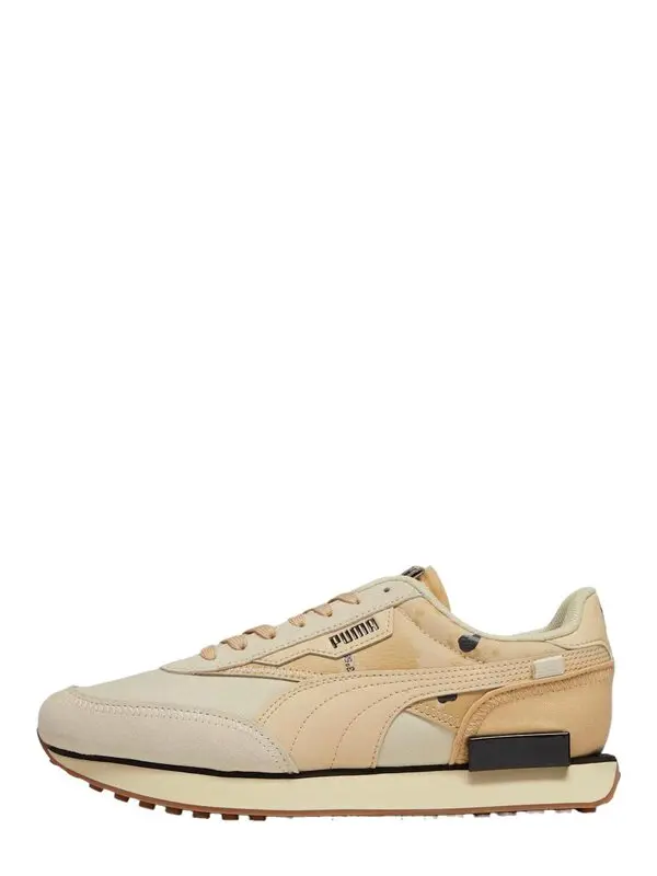 PUMA Future Rider "camo Flagship" Sneakers - Tapioca/pebble