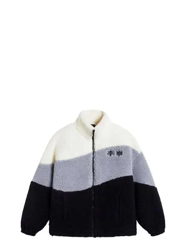 LI-NING Embroidered Color Block Polar Fleece Jacket - Multi-color