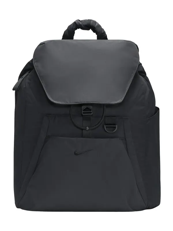 Nike Backpack - Black