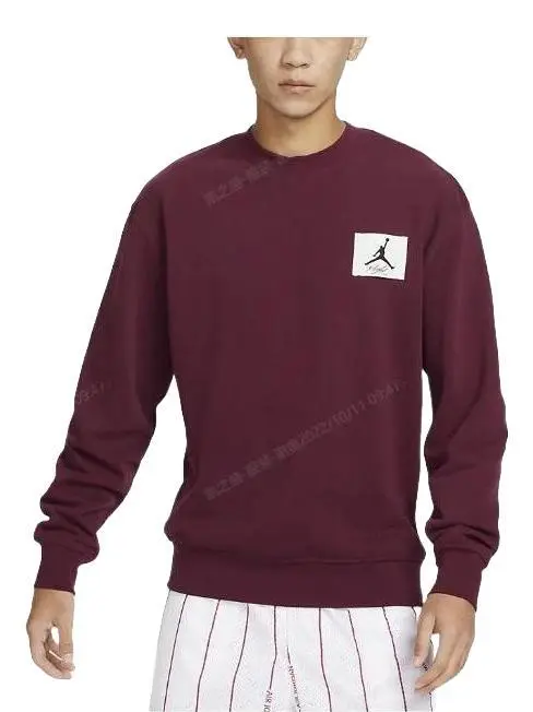 JORDAN Brand Pullover Hoodie - Default Colorway
