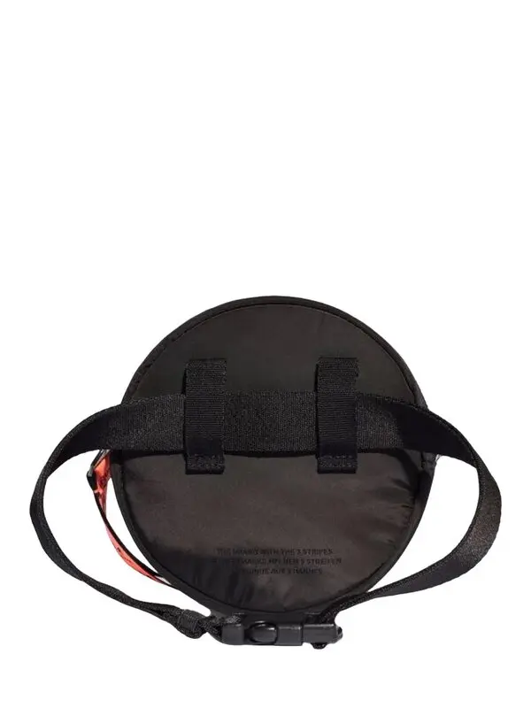 Adidas Round Waist Bag - Black
