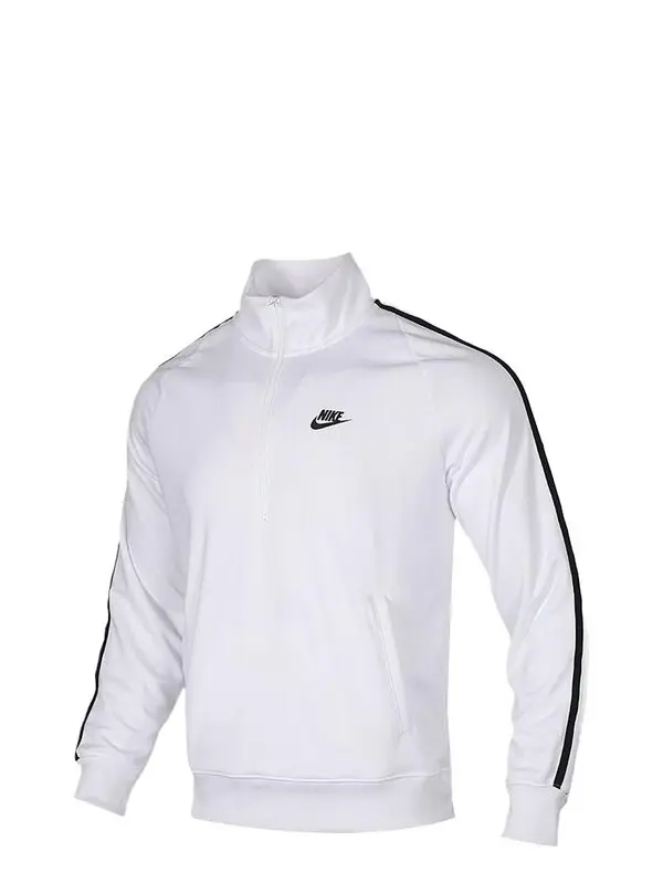 Nike Athleisure Half-zip Pullover - White