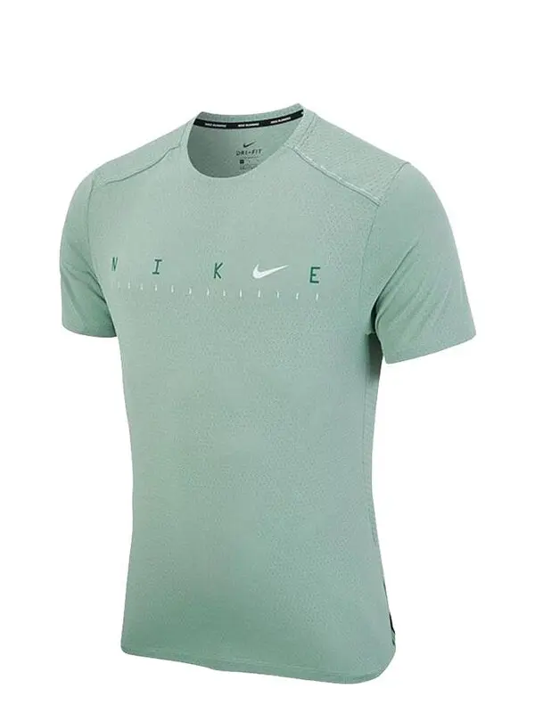 Nike Dri-fit Miler Future Fast T-shirt - Green