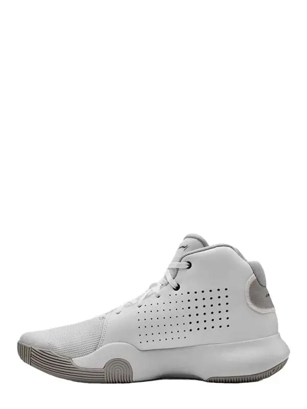 Under Armour Anomaly Basketball Sneakers - White