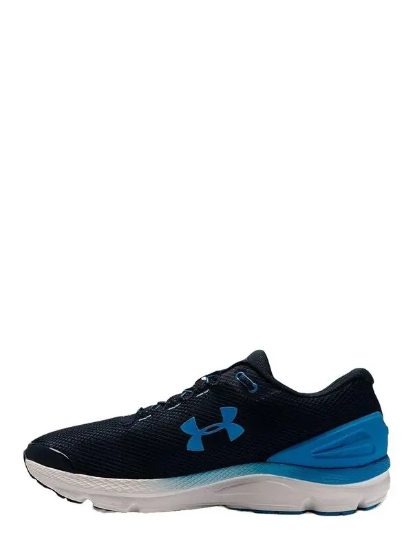 Under Armour Charged Gemini 2020 Sneakers - Blue