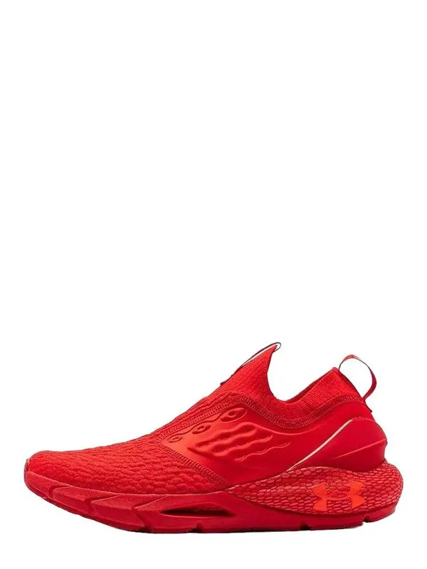Under Armour Hovr Phantom 2 Slip Sneakers - Red
