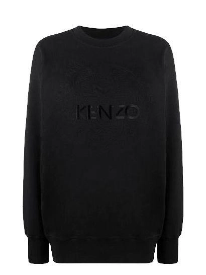 Kenzo Tiger Head Embroidered Logo Pullover Hoodie - Black