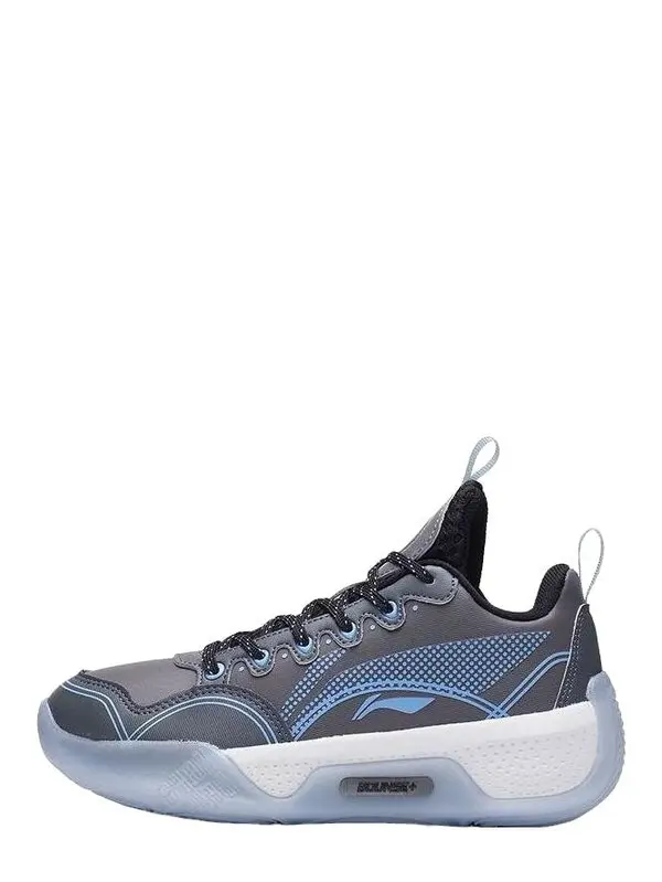 LI-NING Yushuai 14 Mid Sneakers - Grey/blue