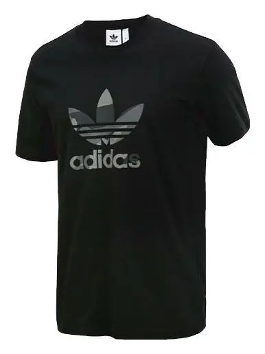 Adidas Round Neck Sports Short Sleeve - Black