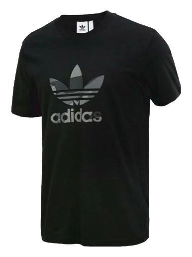 Adidas Round Neck Sports Short Sleeve - Black